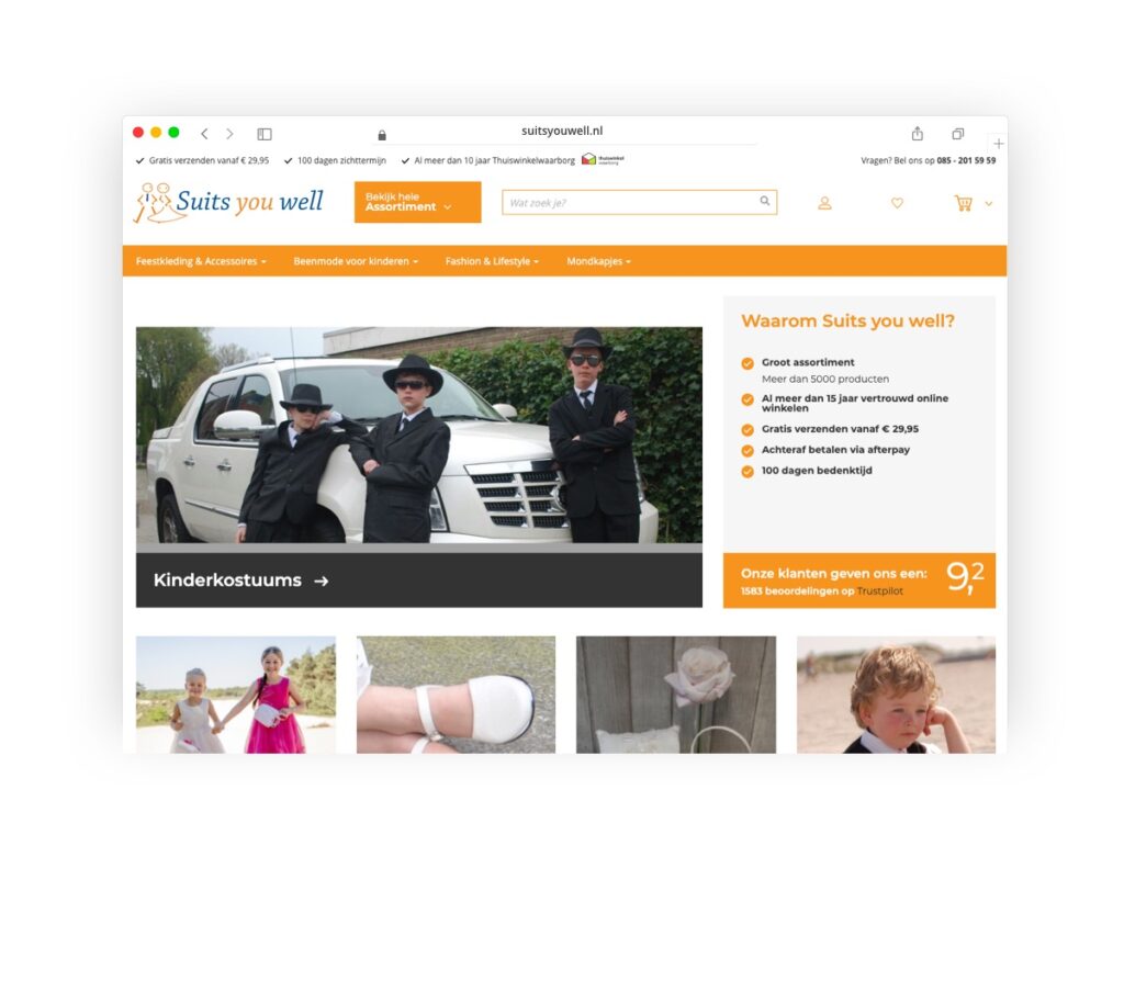 Suits you well - eDifference Magento ecommerce